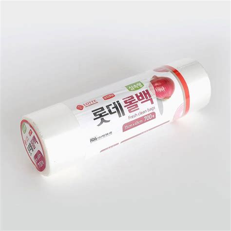 이라이프 실속형 위생롤백 700매입 35x45cm 대용량 홈플러스 택배배송