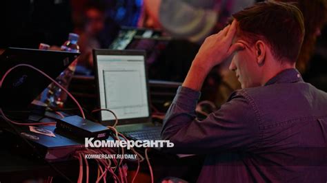 ФСТЭК разработала правила оценки защищенности госорганов и КИИ