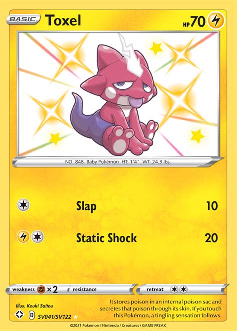 Toxel Shining Fates Shiny Vault Ultra Rare Pokemon Tcg Digitaltq