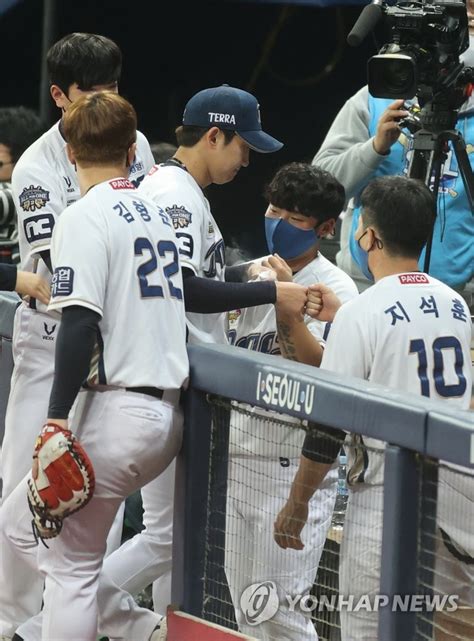 강판된 구창모 6이닝 3실점 연합뉴스