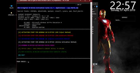 Windows Server Kms Activation Broadopl