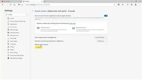 Как сменить поисковую систему в Microsoft Edge Смотреть онлайн в поиске Яндекса по Видео