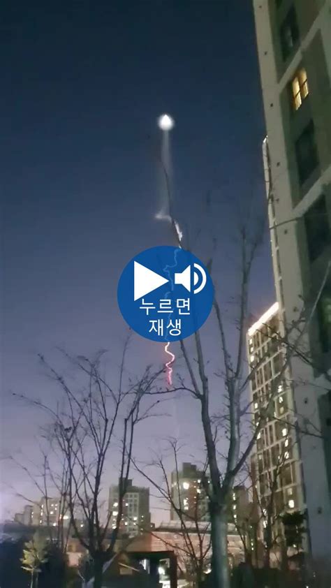 이거뭐지 유머 움짤 이슈 에펨코리아