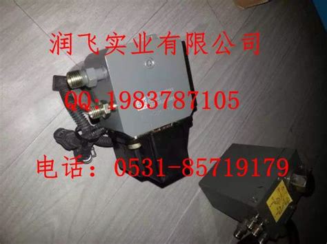 汕德德国曼举升泵811w41723 61231