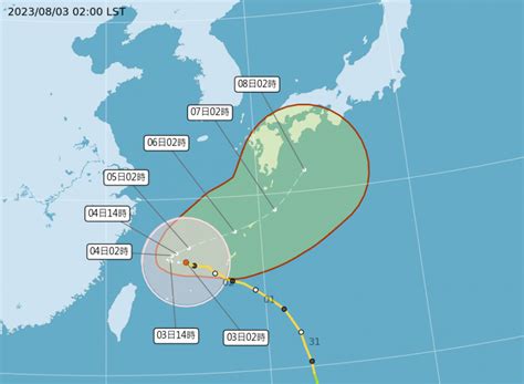 卡努暴風圈將觸陸！4縣市有望連2天颱風假？氣象局解答了 Yahoo奇摩汽車機車