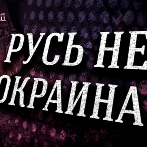Вежливые люди - YouTube