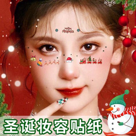 คริสต์มาสเด็กสติกเกอร์รอยสักการ์ตูนน่ารักแต่งตัวใบหน้า Watermark สติกเกอร์ Party บรรยากาศ