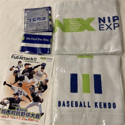 日本通運 都市対抗野球 応援グッズ メルカリ