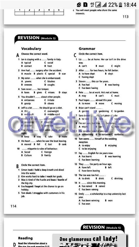 The Ultimate Guide To Everfi Module Answers From 1 To 9