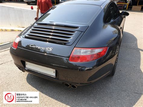 포르쉐 911 카레라 사고수리 범퍼 도장 수입차 전문 서비스센터 엠엠모터스 Mm모터스