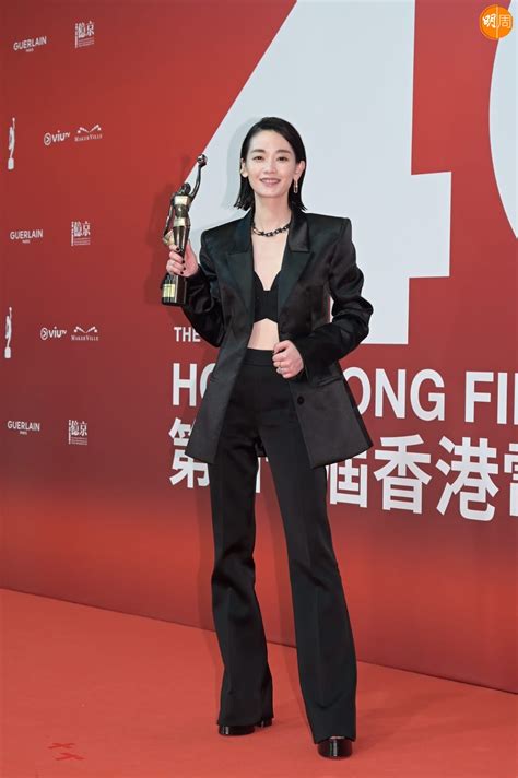 出爐金像影后劉雅瑟為新片開工 劉德華孖任達華彭于晏送上驚喜 本地 明周娛樂