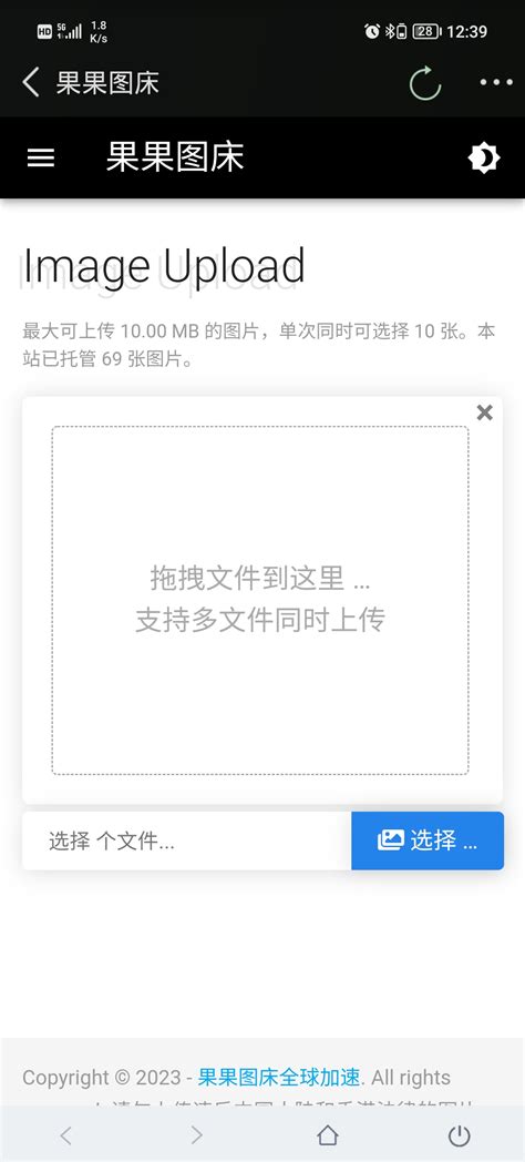 二维码生成api 葫芦芥子导航博客