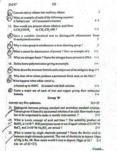 Neb Class Chemistry Final Exam Question Paper Your All Notes