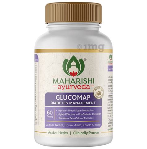 Maharishi Ayurveda Glucomap Tablet | For Blood Sugar Management: Buy ...