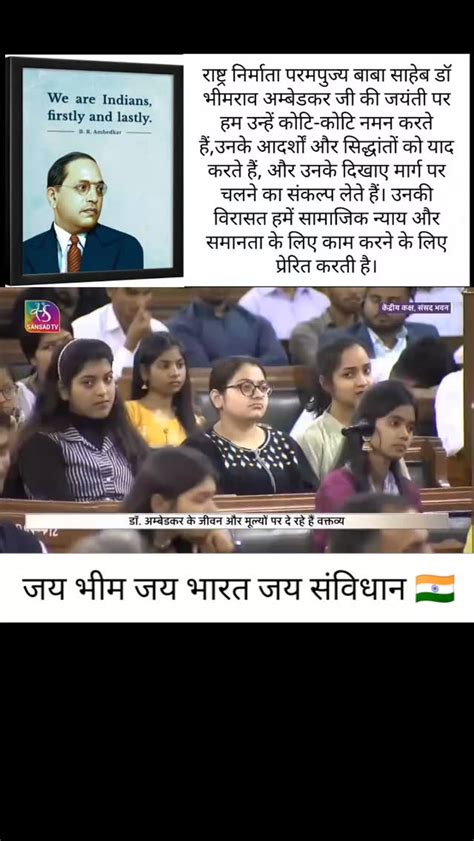 Amardeep Rav Amardeepambedkar • Instagram Photos And Videos