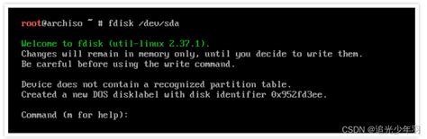 虚拟机安装arch Linuxarch虚拟机 Csdn博客
