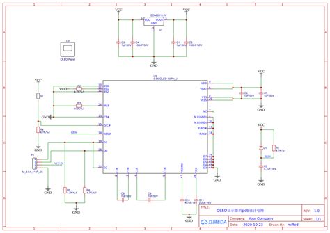 物联网开发板 Esp8266 立创eda