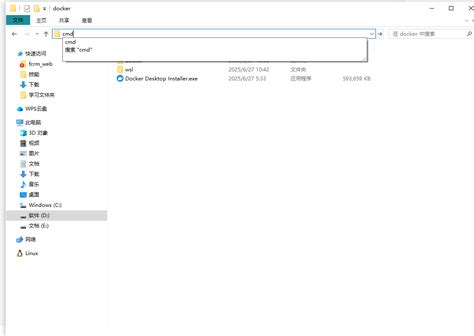 Docker如何自定义安装目录docker自定义安装目录 Csdn博客
