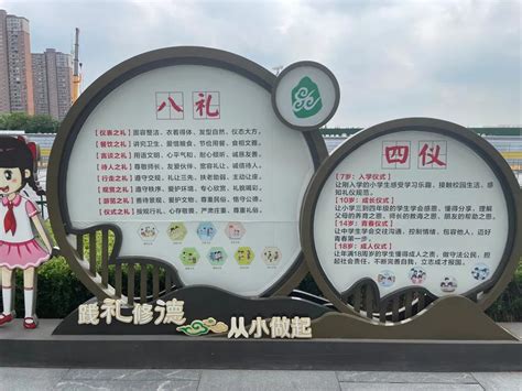 第一昆山