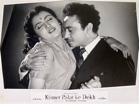 Zeb Rehman And Anup Kumar Old Bollywood Movies Old Film Stars Iconic