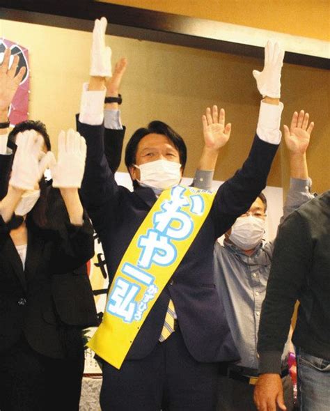 春日部市長に岩谷さん 「草の根選挙」で初当選：東京新聞デジタル