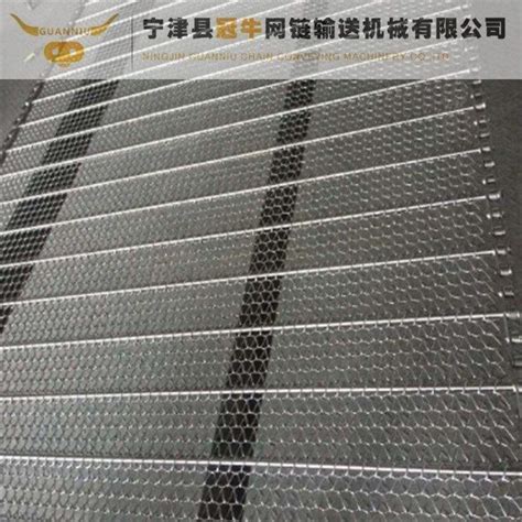 传送带不锈钢传送网带耐高温传送带链条式输送带传送带