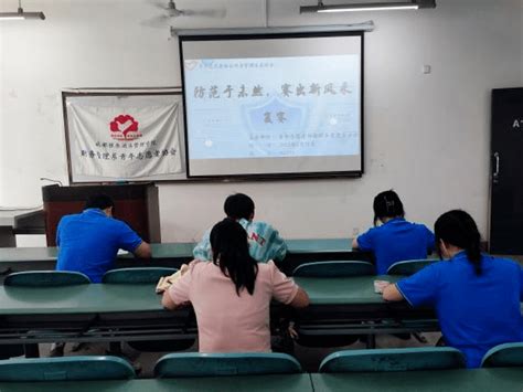 财管小志 防诈心铭记你我共助力 诈骗 同学 决赛