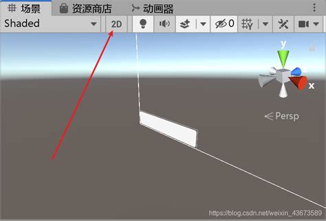 Unity Gui 图形用户界面的设计unity Ongui 画其它玩家的ui Csdn博客