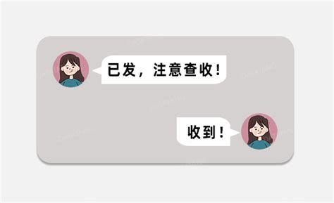 830 276组人人多轮对话文本数据