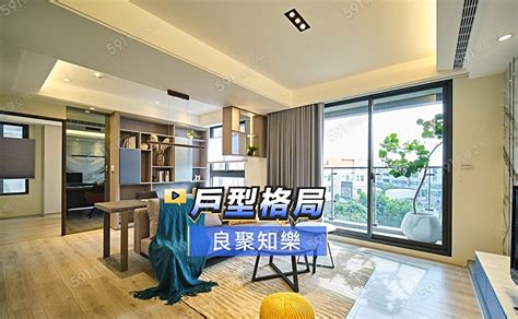 【良聚知樂】38筆成交，均價34萬坪 591實價登錄