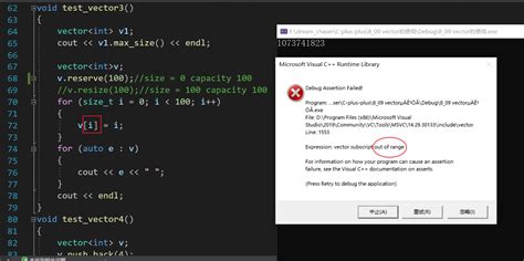 【c初阶】第九站：vector的介绍及使用vector的迭代器用法 Csdn博客