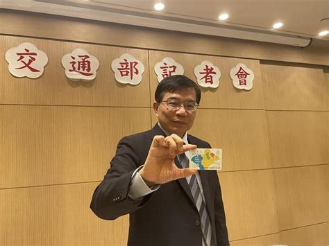 釋善意！通勤月票6月前完成系統建置 交通部全額埋單修改費 綜合 工商時報