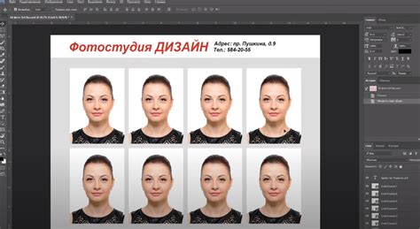 Сделать фото формата 3 на 4 онлайн