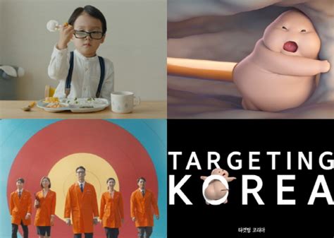 365mc 지방이 극장 광고 9탄 공개 시사오늘 시사on