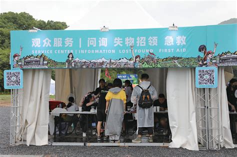 “实力”保障 让迷笛音乐节嗨翻端午 溧阳日报