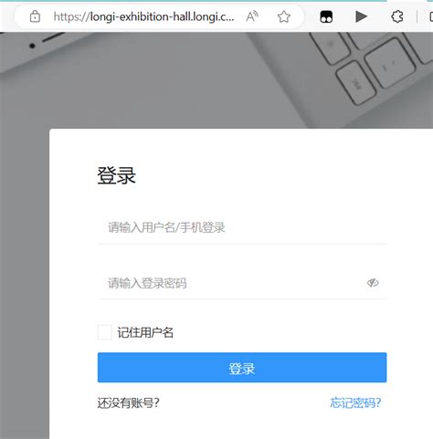012 信息打点 Web应用and企业产权and指纹识别and域名资产and网络空间and威胁情报 Csdn博客