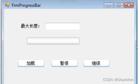 C WinForm 25 ProgressBar 介绍与使用 winform progressbar CSDN博客