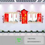 历史进程文化墙设计图 展板模板 广告设计 设计图库 昵图网