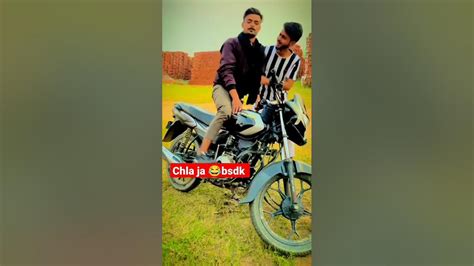 New Comedy Vedios Viral Comedy Shorts Chala Ja Bsdk Chacha