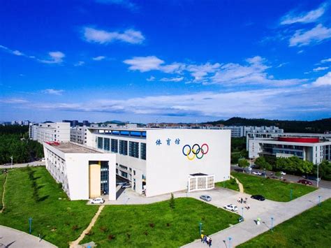 南京邮电大学2018年综合评价录取招生简章及招生问答