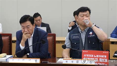 갈 길 먼 최저임금 연합뉴스