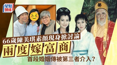 66歲陳美琪優雅地老去素顏示人現皺紋 兩度嫁富商收養先天病女童視如己出