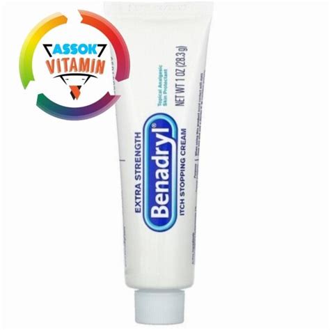 Jual Benadryl Extra Strength Itch Stopping Cream 283 G Shopee Indonesia