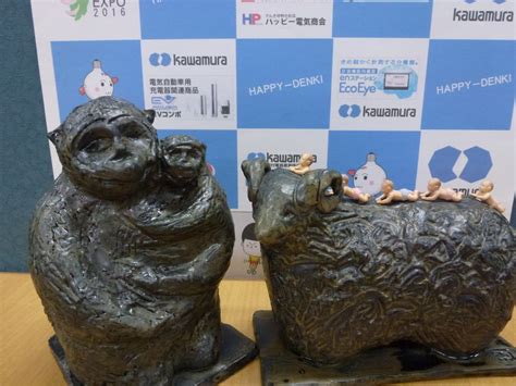 今年も一年ありがとうございました、干支の引継式です。 オススメの記事 株式会社ハッピー電気商会