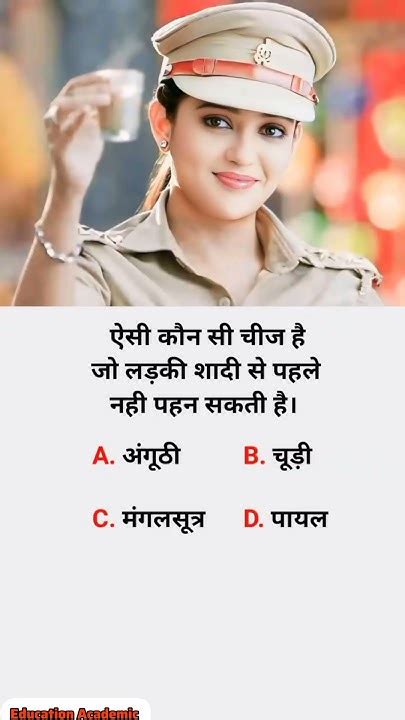 Ias Interview Questions Ias Interview Me Puche Gaye Sawal Ias Ips