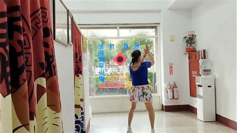 小土豆 魏阿美老師示範 背面單人創作舞蹈 Youtube