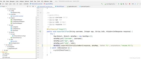 java填充word（freemarker） java word模板填充数据 csdn博客