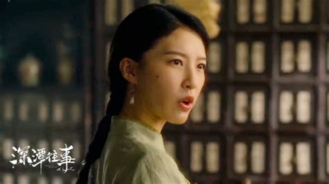 《深潭往事》付美演绎美林，命运与挣扎的交织高清1080p在线观看平台腾讯视频