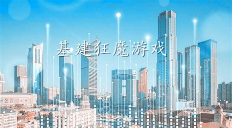 手表上可以玩的单机游戏 手表可以玩什么小游戏 新绿资源网