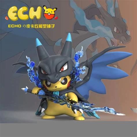 【預購】echo丨寶可夢 神奇寶貝 Mega Xy噴火龍 變裝皮卡丘